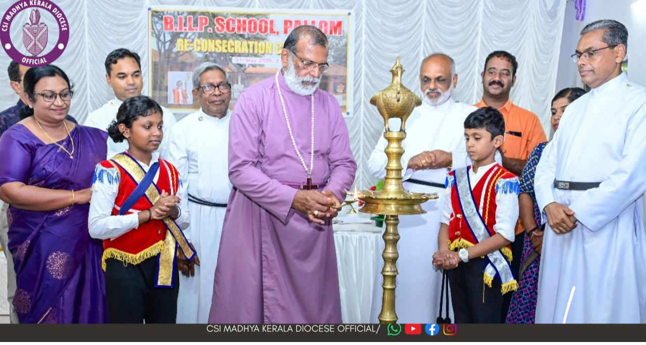 𝐈𝐧𝐚𝐮𝐠𝐮𝐫𝐚𝐭𝐢𝐨𝐧 𝐚𝐧𝐝 𝐃𝐞𝐝𝐢𝐜𝐚𝐭𝐢𝐨𝐧 𝐨𝐟 𝐭𝐡𝐞 𝐑𝐞𝐧𝐨𝐯𝐚𝐭𝐞𝐝 𝐁𝐮𝐢𝐥𝐝𝐢𝐧𝐠 𝐨𝐟 𝐏𝐚𝐥𝐥𝐨𝐦 𝐁.𝐈.𝐋.𝐏 ...